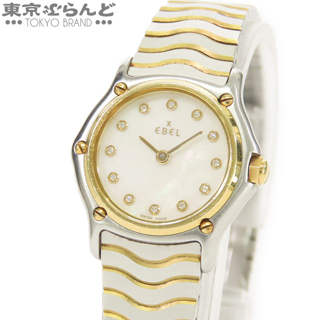 Yahoo!オークション - 101797326 1円 エベル EBEL クラシックウェーブ ...