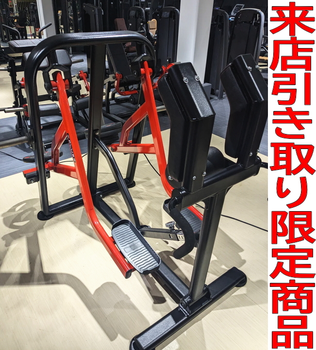 Yahoo!オークション - Kソか2782 レッグプレスバック PLUEX トレーニ...