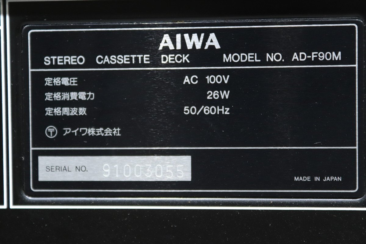 Yahoo!オークション - 【J】AIWA AD-F90M カセットデッキ アイワ 13955...