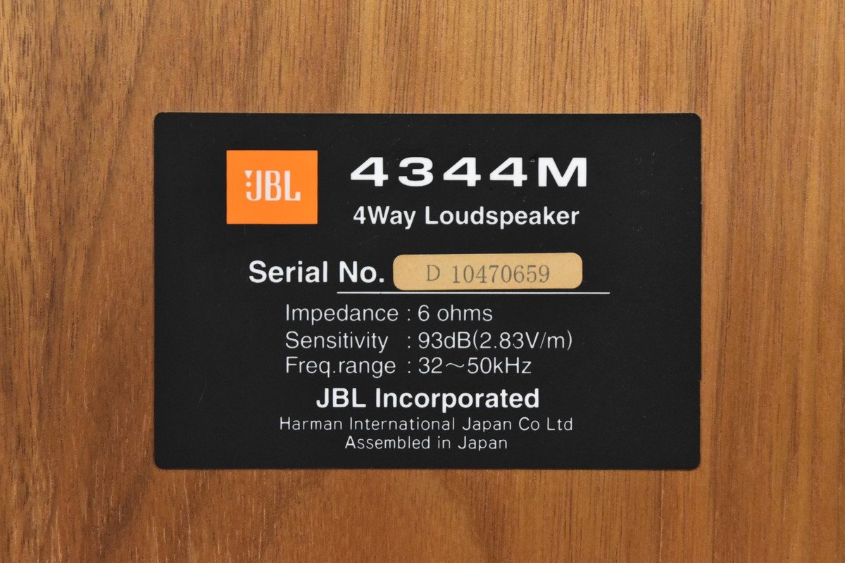 C JBL 4344M スピーカーペア 3107762 法人様のみ JITBOX利用可能(スピーカー本体)｜売買されたオークション情報、yahooの商品情報をアーカイブ公開 - オークファン ...