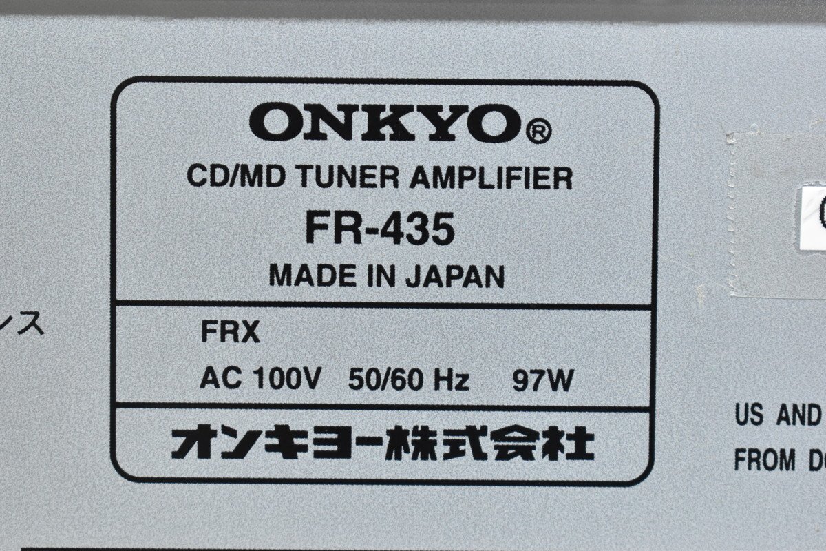 Yahoo!オークション - 【J】ONKYO FR-435 MD/CDプレーヤー オンキョー ...