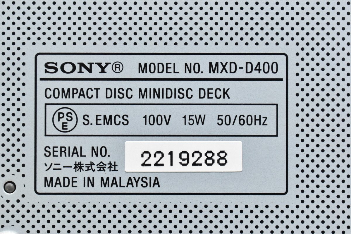 Yahoo!オークション - 【G】SONY MXD-D400 CD/MDデッキ ソニー 3091164