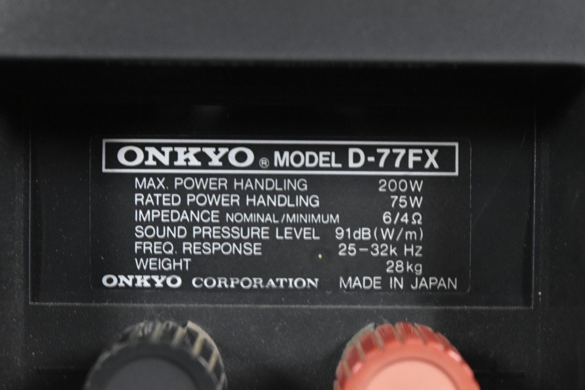 Yahoo!オークション - 【J】ONKYO D-77FX スピーカーペア オンキョー 3...