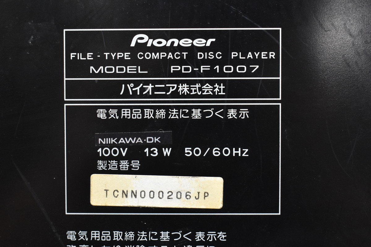 Yahoo!オークション - 【J】Pioneer PD-F1007 CDプレーヤー パイオニア...