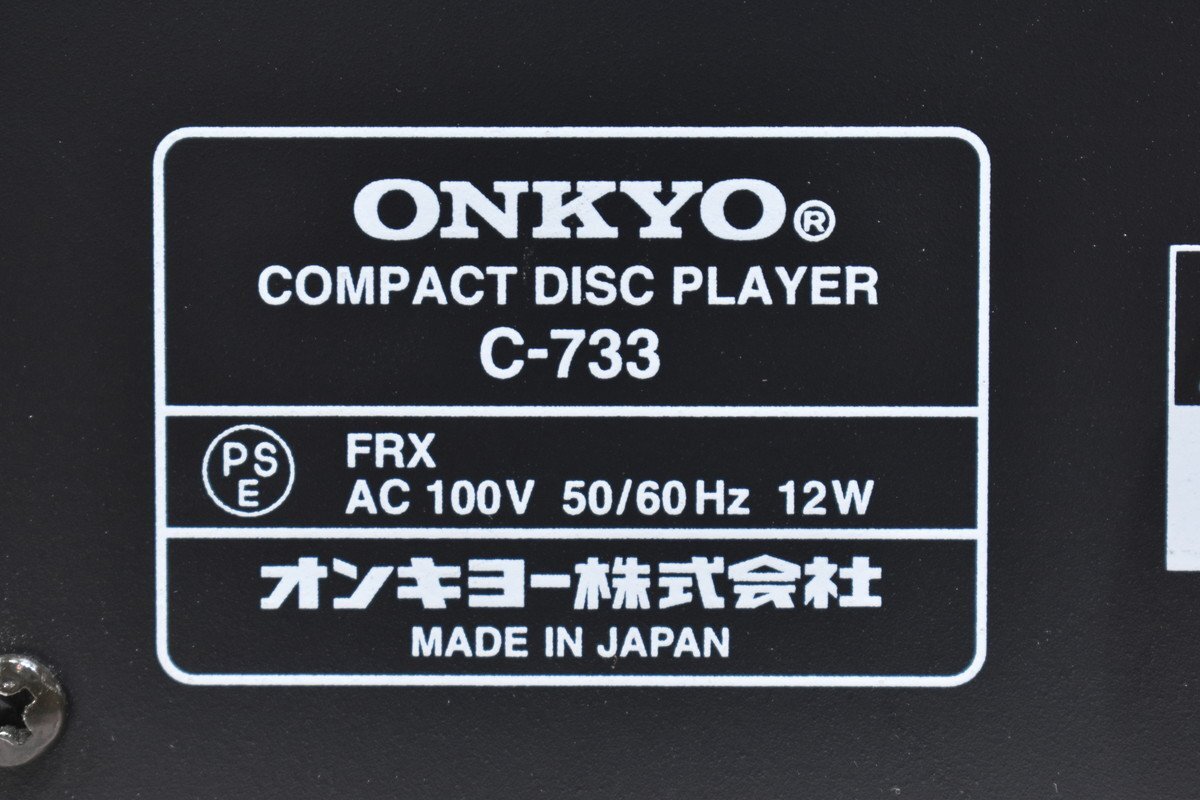 Yahoo!オークション - 【C】ONKYO C-733 CDプレーヤー オンキョー 3092...