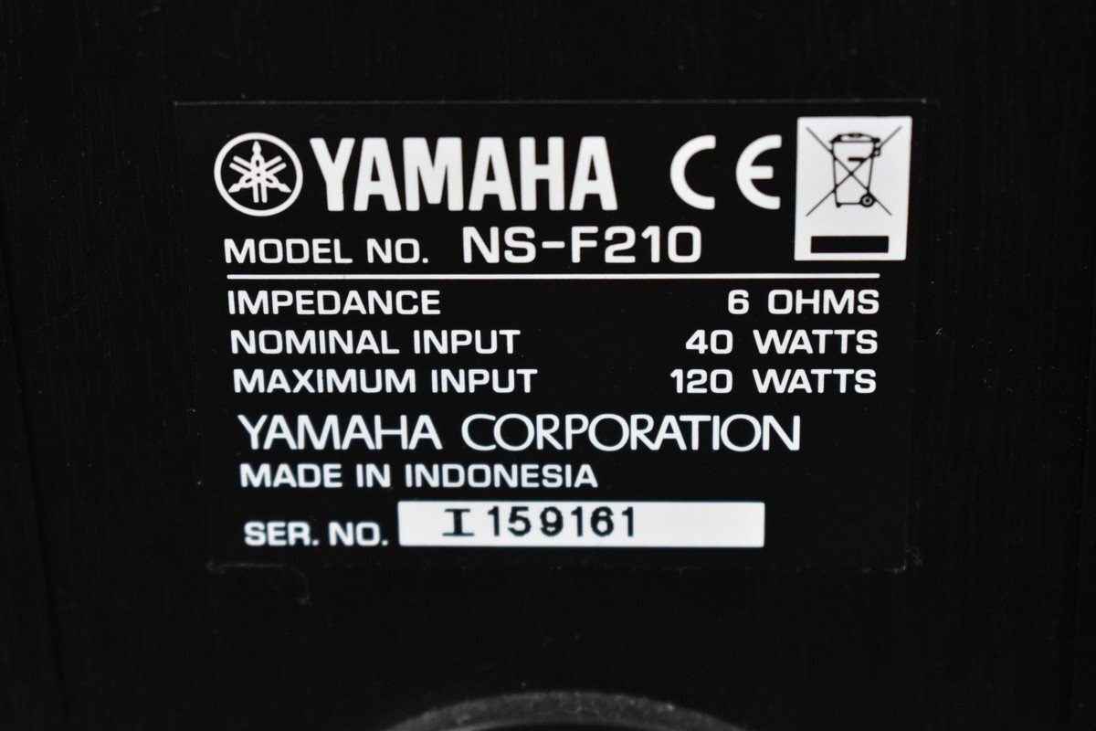 Yahoo!オークション - 【C】YAMAHA NS-F210 トールボーイスピーカーペ...