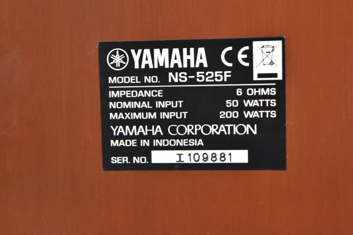 Yahoo!オークション - 【C】YAMAHA NS-525F スピーカーペア ヤマハ 310...