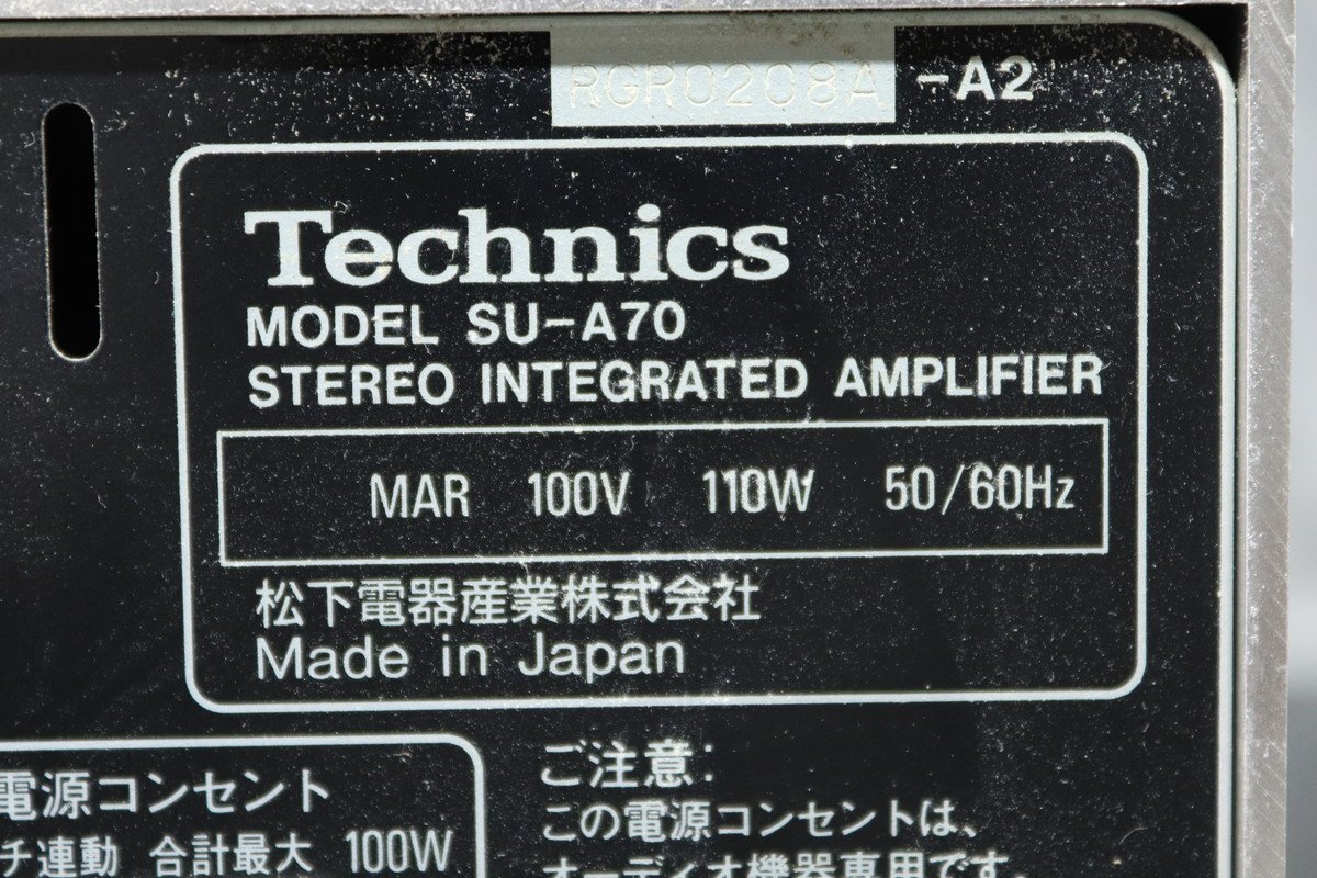 Yahoo!オークション - 【G】Technics ST-GT70/RS-BX70/SU-A70 システム...