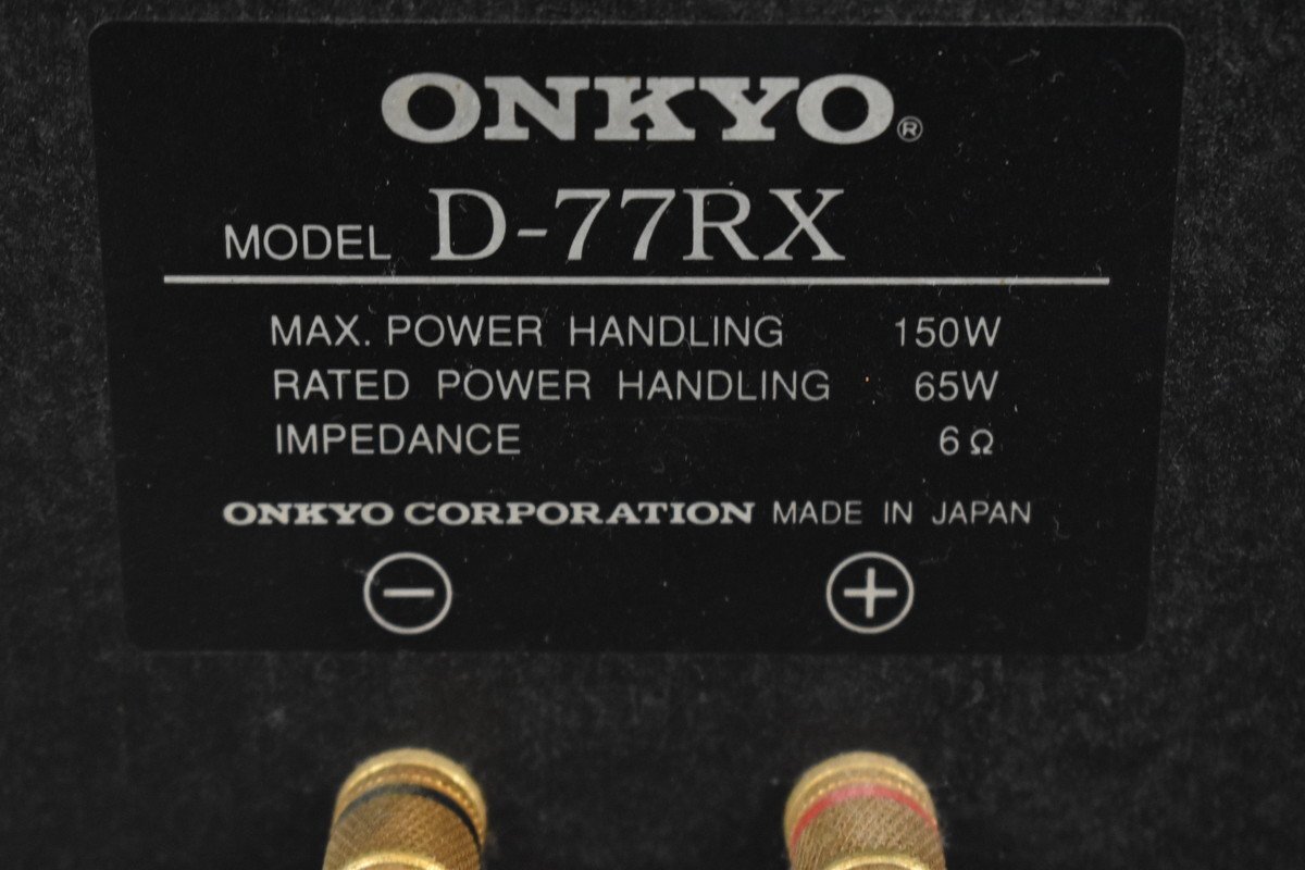 Yahoo!オークション - 【J】ONKYO D-77RX スピーカーペア オンキョー 3...