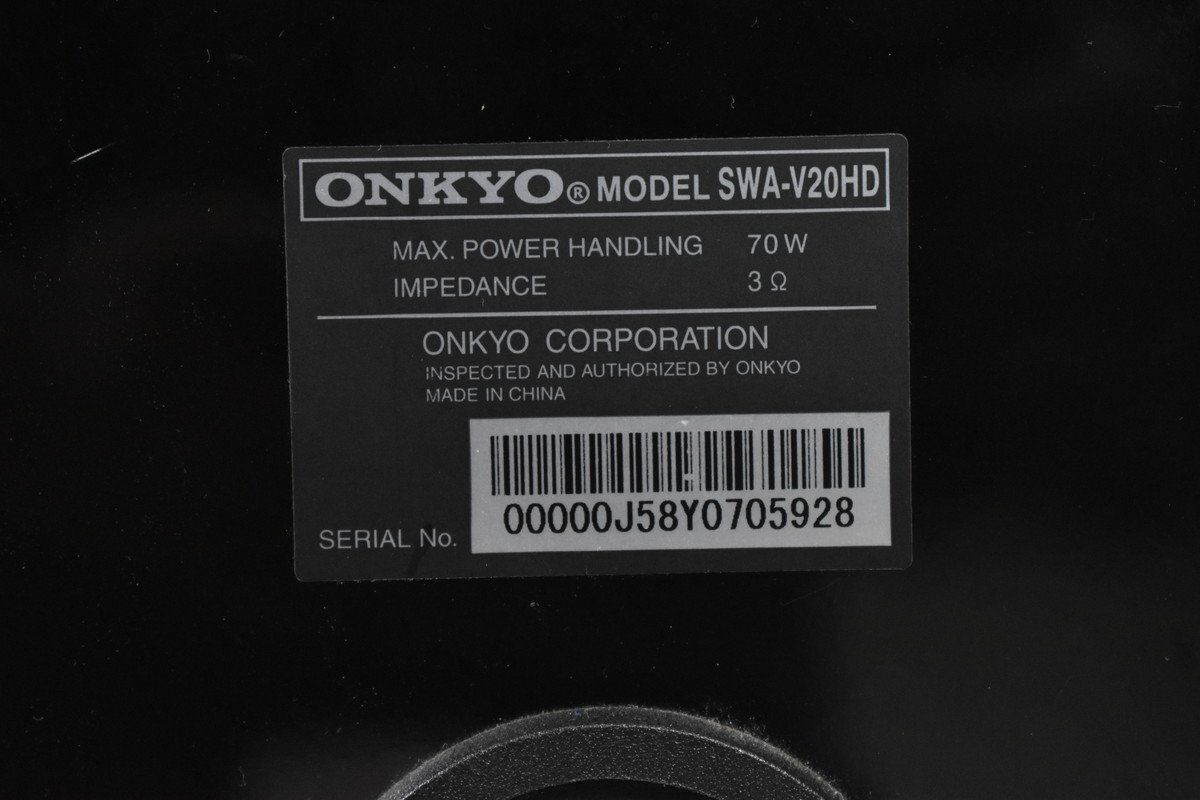 Yahoo!オークション - 【G】ONKYO ST-V20HD/D-108E/D-108C/SWA-V20HD ...