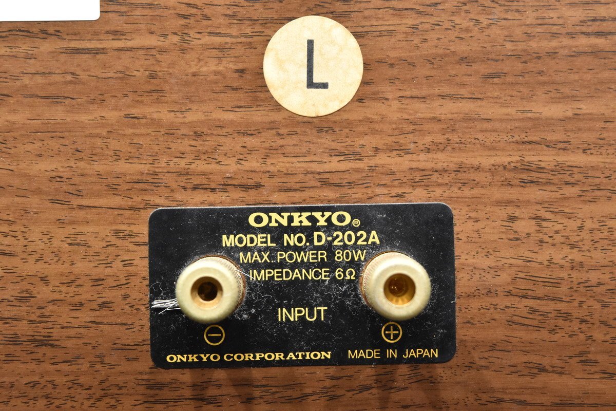 Yahoo!オークション - 【J】ONKYO D-202A スピーカーペア オンキョー 3...