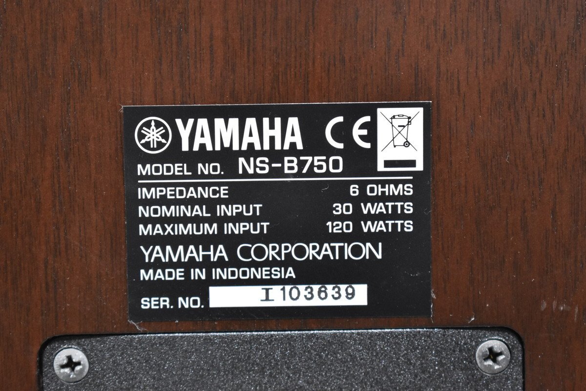 Yahoo!オークション - 【C】YAMAHA NS-B750 スピーカーペア ヤマハ 310...