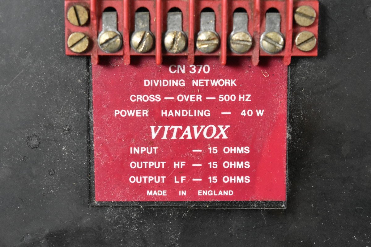 D VITAVOX CN352/CN370 エンクロージャー スピーカーペア セット ヴァイタボックス 法人様のみ JITBOX利用可能(その他)｜売買されたオークション情報、yahooの商品 ...