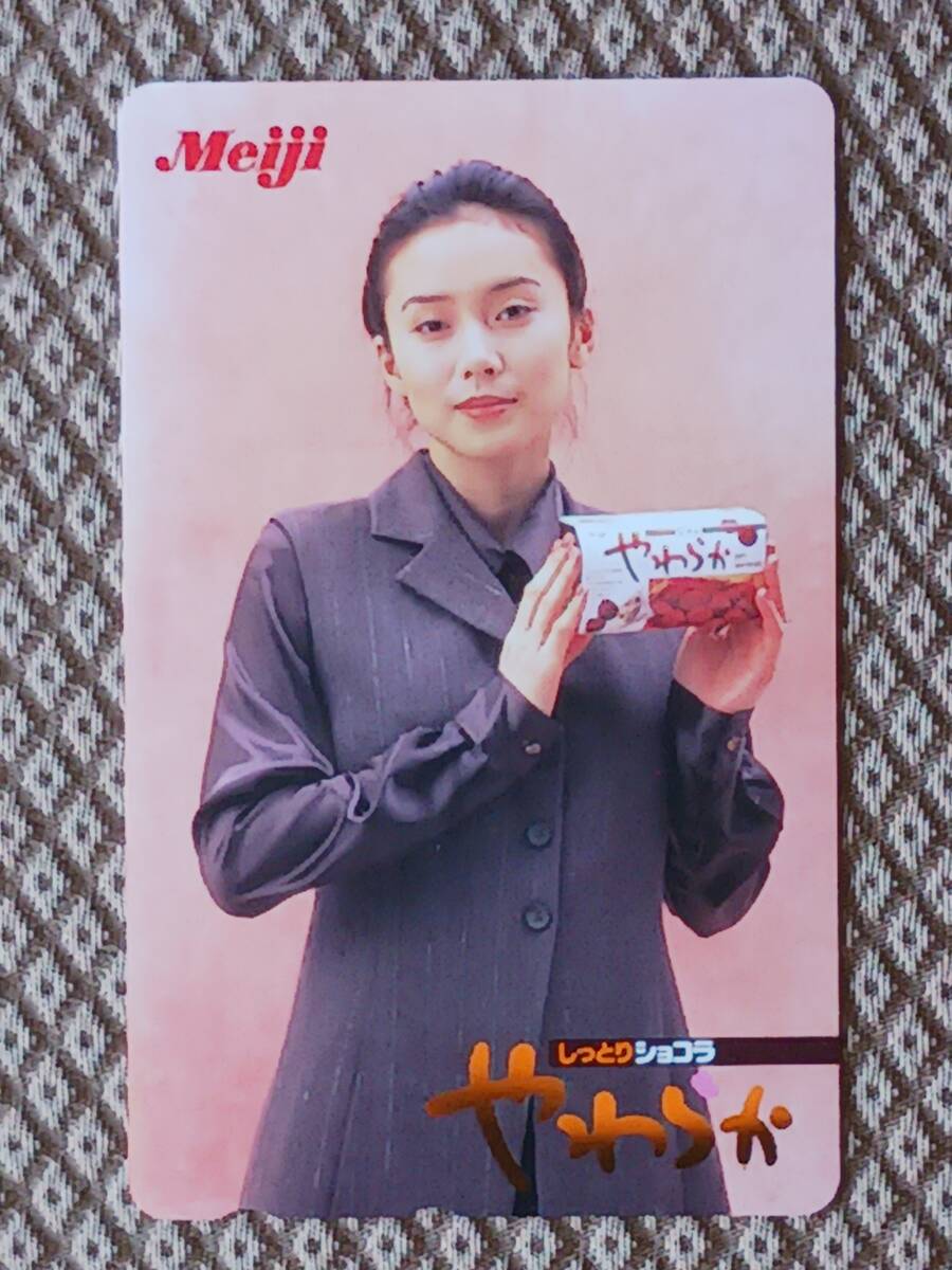 Yahoo!オークション - 中谷美紀 Meiji テレホンカード50度数未使用55