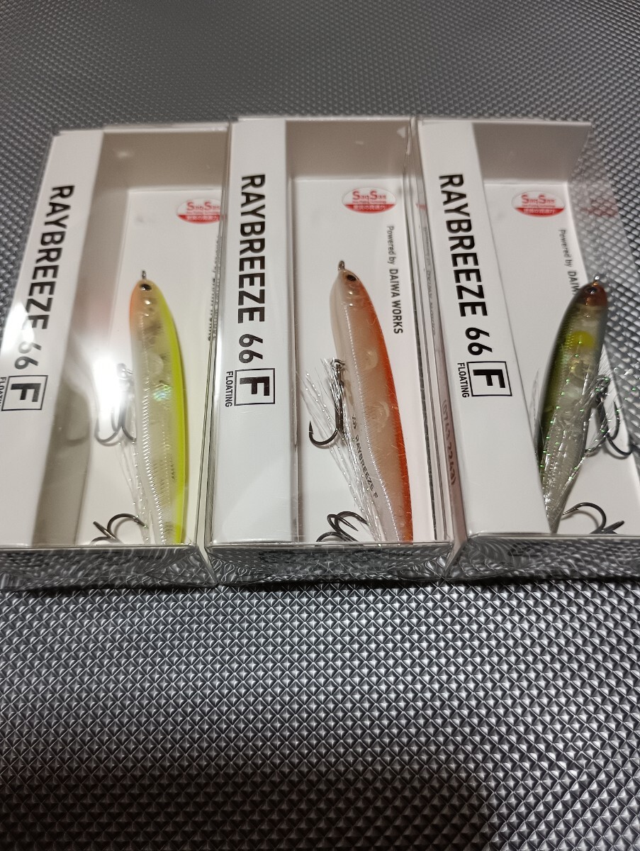 Yahoo!オークション - レイブリーズ 66F アユ