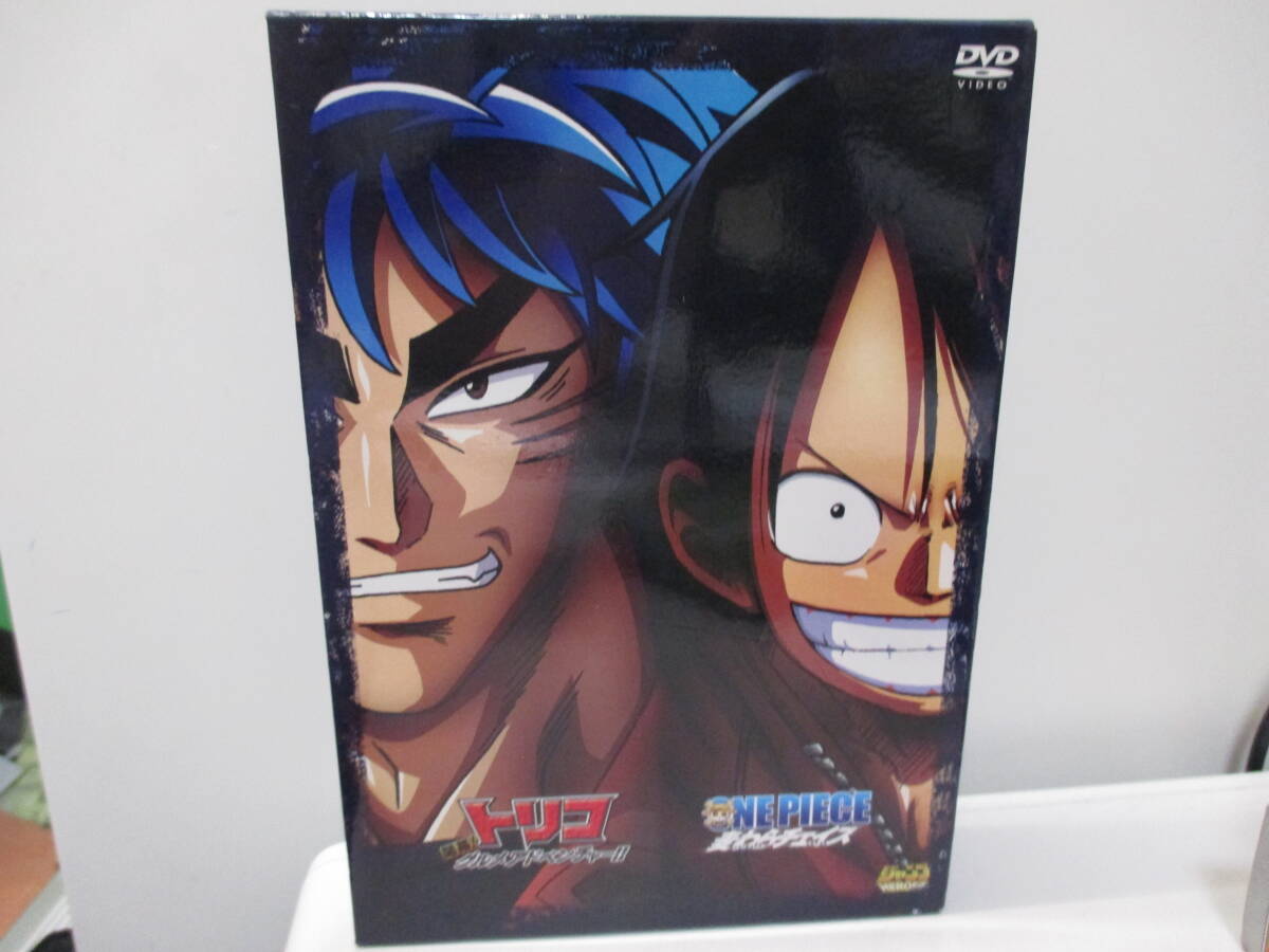 Yahoo!オークション - #39960 DVD 『トリコ 開幕 グルメアドベンチャ...