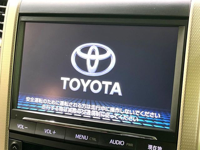 Yahoo!オークション - 【諸費用コミ】 平成26年 アルファード 2.4 240S...