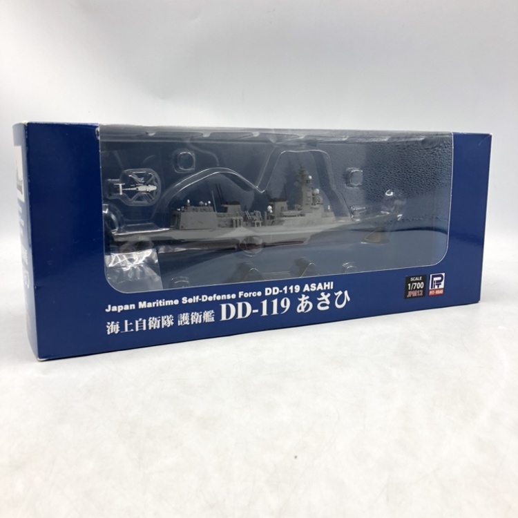 Yahoo!オークション - プラパ）ピットロード(PIT-ROAD) JPM12 1/700 海...