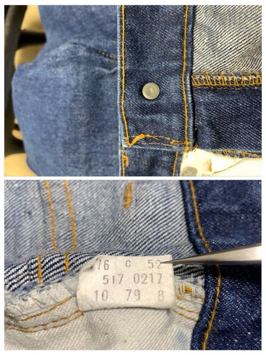 Yahoo!オークション - Levi's 517 66後期 79年10月製 内股シングル 42T...