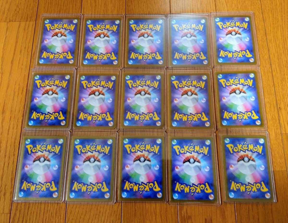 Yahoo!オークション - ポケモンカード テラスタルフェスex sr sar マス...