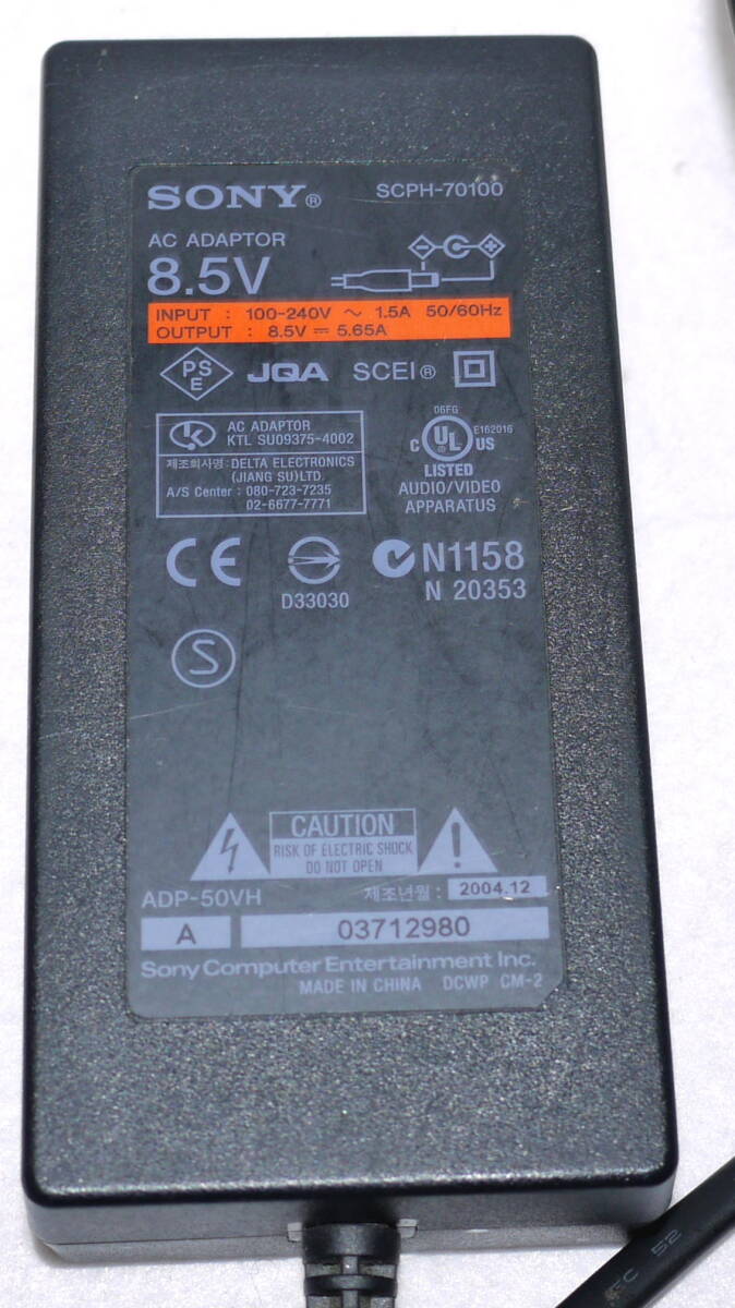Yahoo!オークション - SONY PS2 プレイステーション2 ACアダプター SCP...
