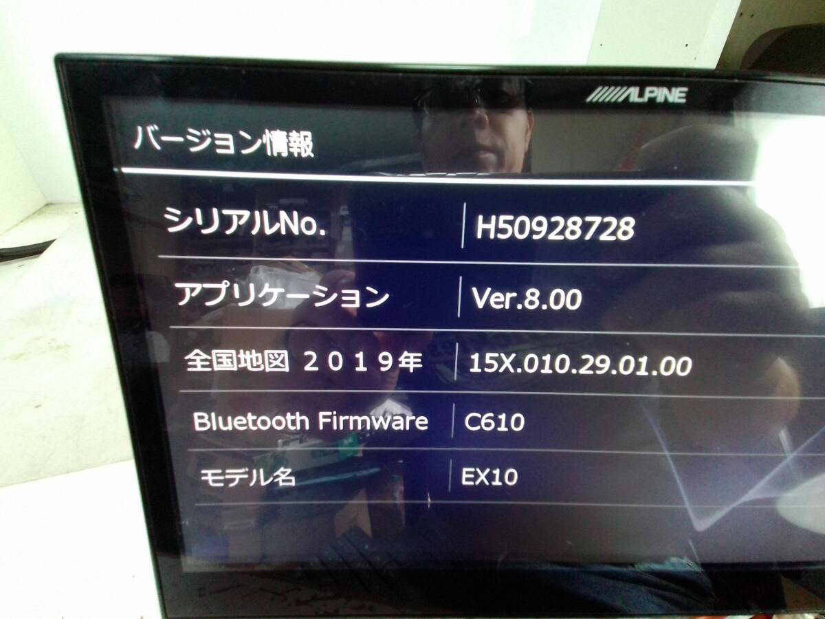 Yahoo!オークション - 即決 アルパイン10インチナビ EX10-NO 80ノア用 ...