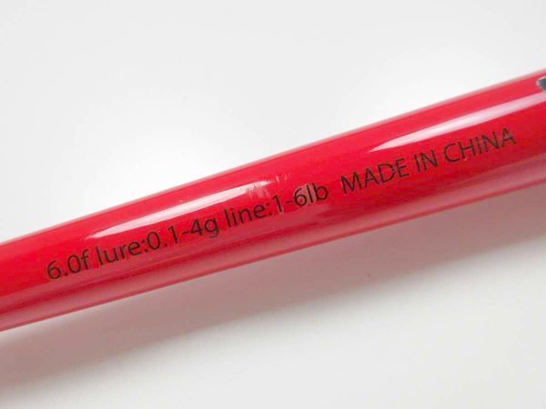 Yahoo!オークション - EMT バーティカルプロ60jr KR ／管理AT2410／38