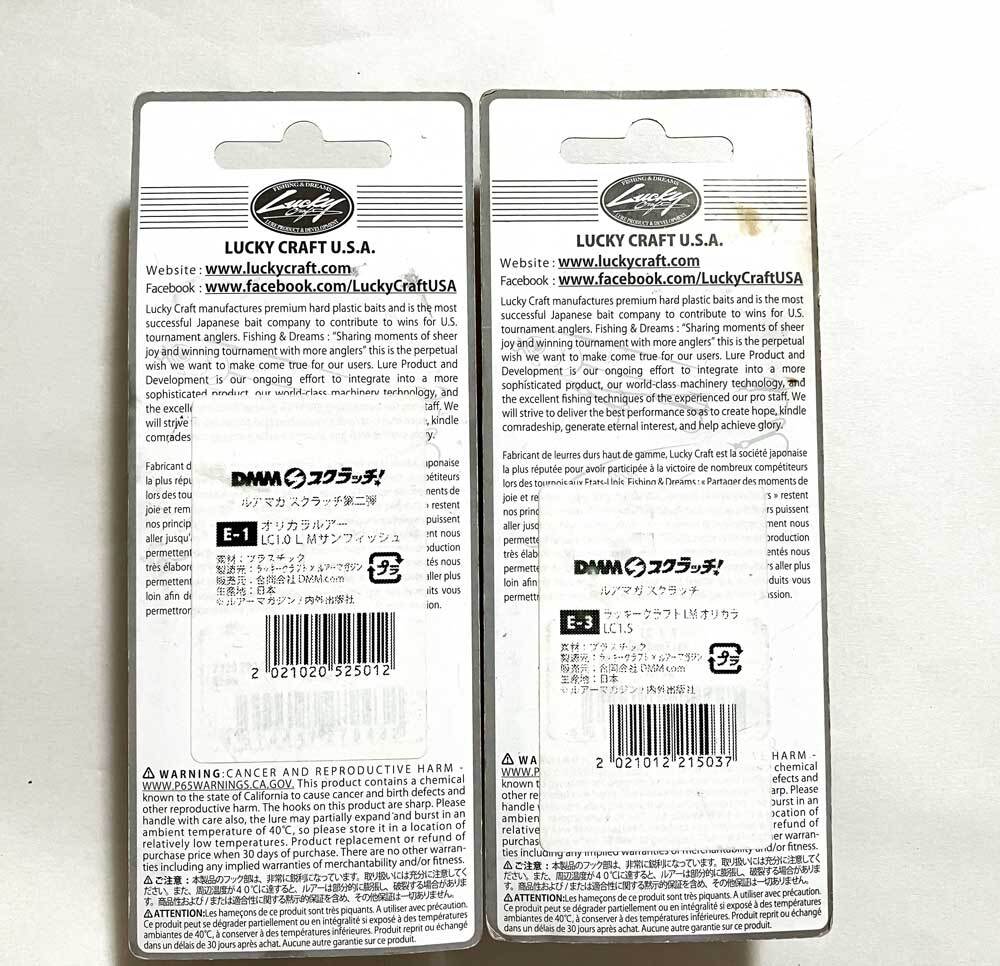 Yahoo!オークション - 【新品】ラッキークラフト LC1.0 LC1.5 2点セッ...