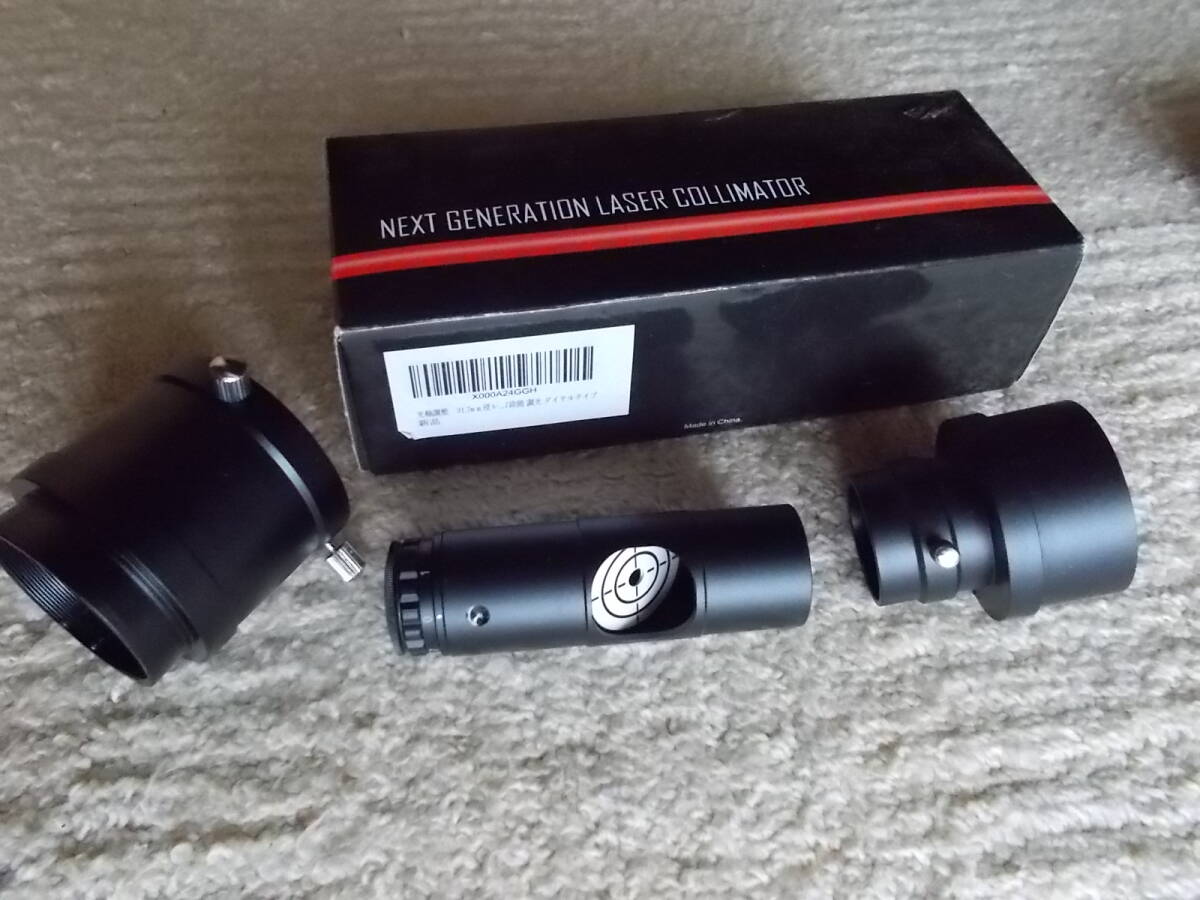 Yahoo!オークション - Sky-Watcher スカイウオッチヤー ドブソニアン望...