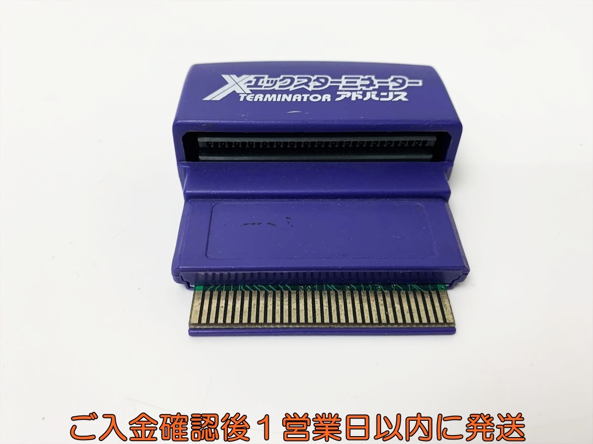 1円 X エックスターミネーター アドバンス TERMINATOR ゲームボーイアドバンス 専用 未検品ジャンク GBA E05-520rm/F3(アクセサリ、周辺機器)｜売買された ...