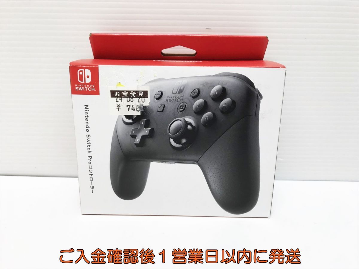 1円 任天堂 純正 Nintendo Switch Proコントローラー ブラック ニンテンドースイッチ N03-491yk/F3(ニンテンドースイッチアクセサリー)｜売買されたオークション ...