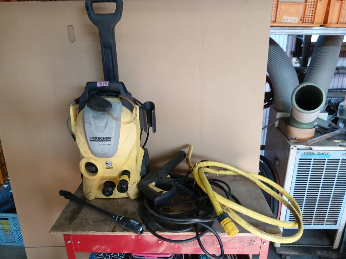 Yahoo!オークション - y182 ケルヒャー サイレント