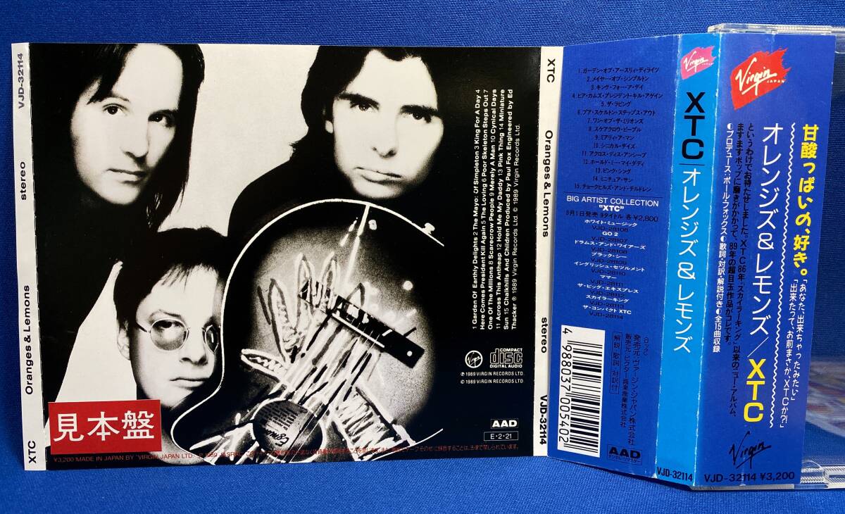 Yahoo!オークション - XTC / オレンジズ＆レモンズ oranges & lemons