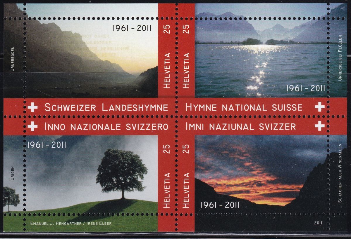 Yahoo!オークション - ch433 スイス 2011 #1422