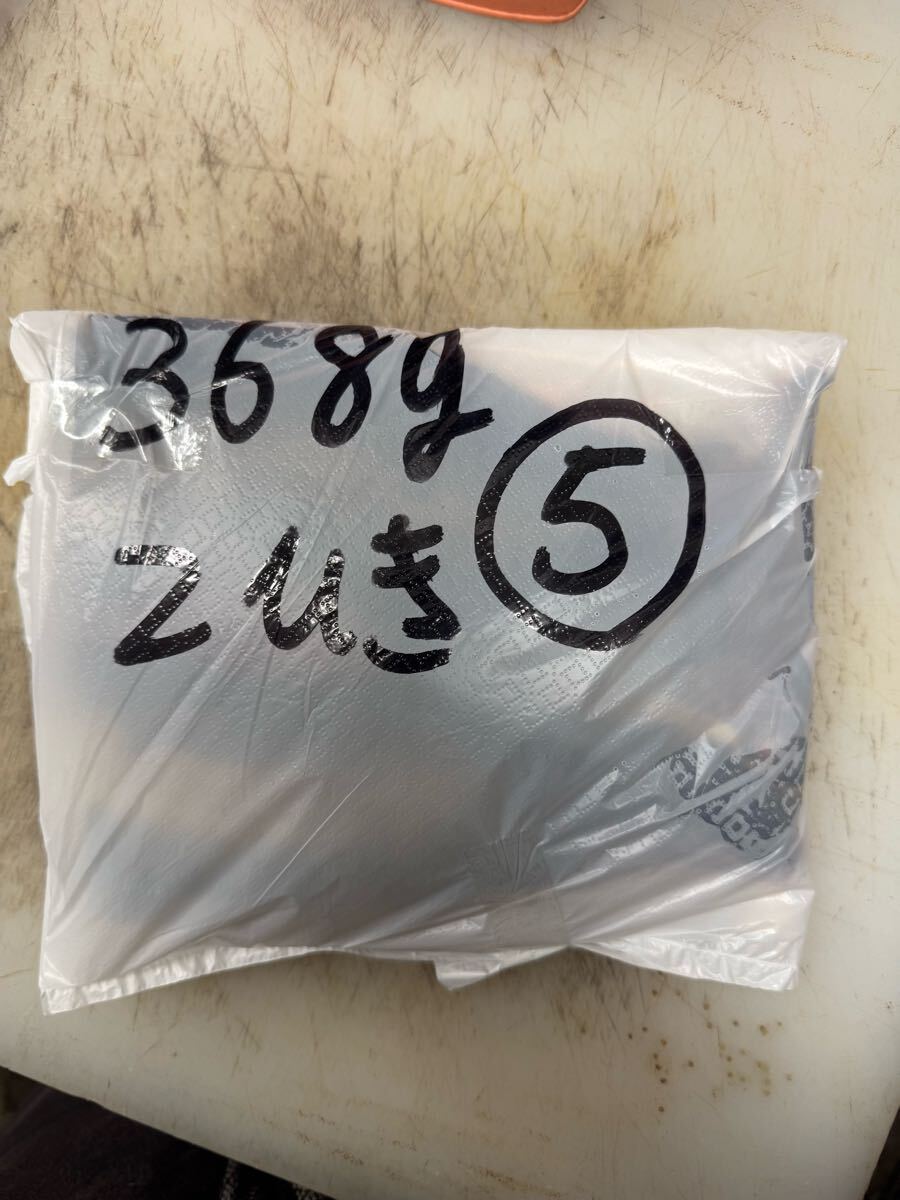 Yahoo!オークション - 丑の日 鰻 ウナギ うなぎ 2本 368g 相模川産 5