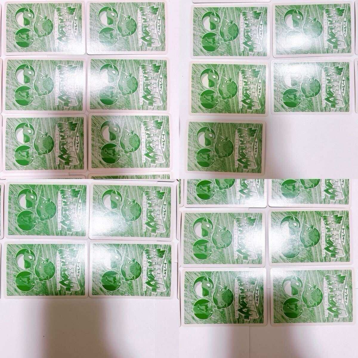 Yahoo!オークション - ポケモン カード バトルカード トップサン 当時...