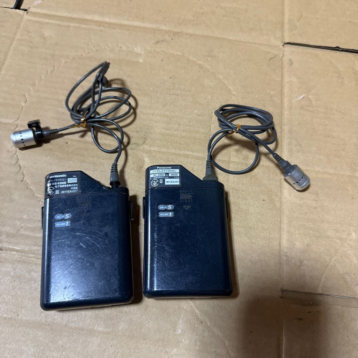 Yahoo!オークション - あ-8413）Panasonic パナソニック WX-4300B /2台...