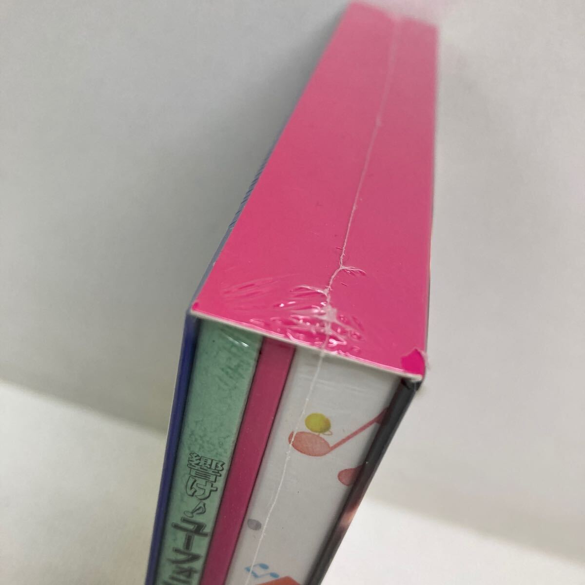 Yahoo!オークション - I0702J3 未開封 響け ユーフォニアム Sound Euph...