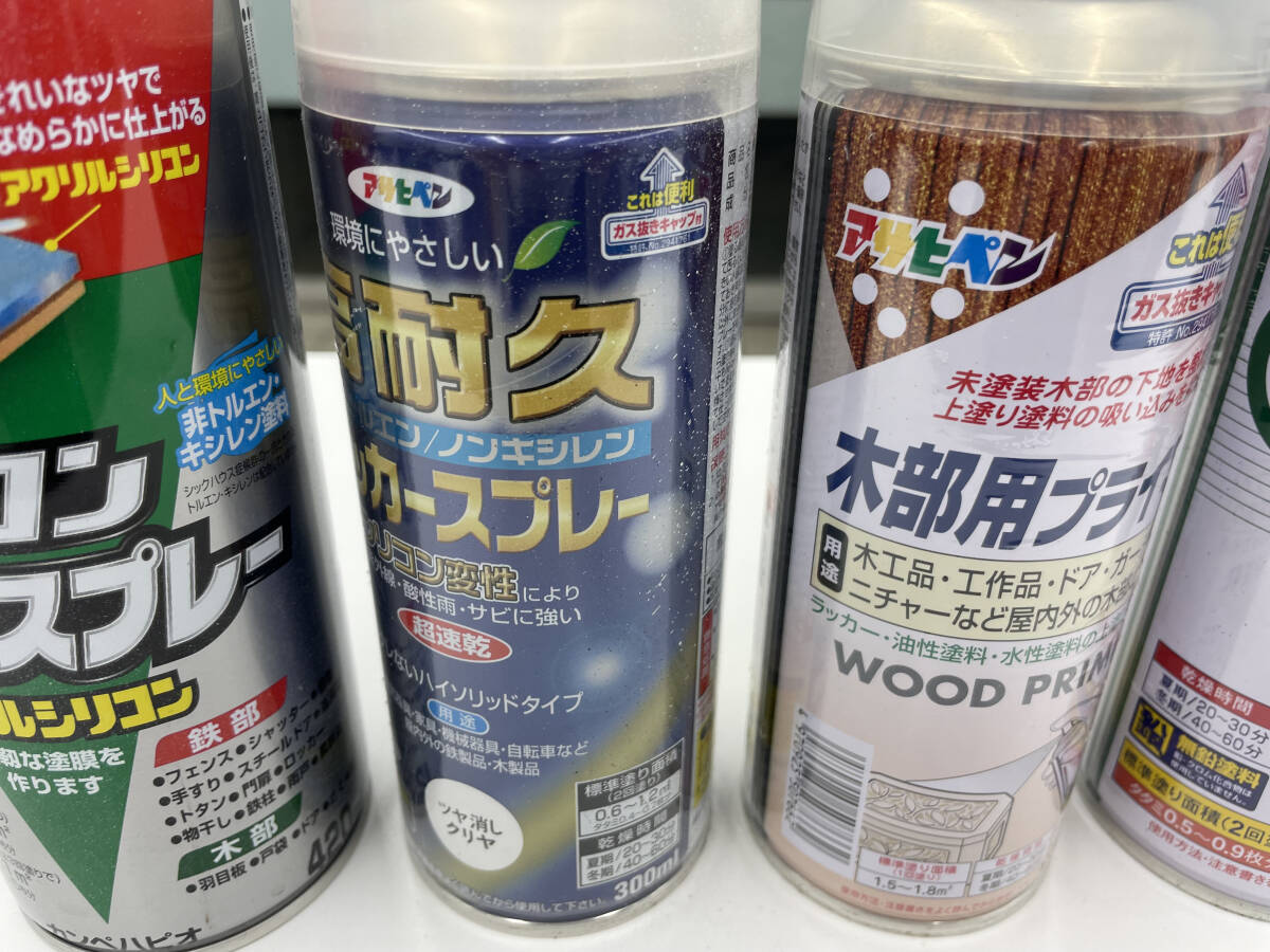 Yahoo!オークション - 塗装用スプレー 4個セット