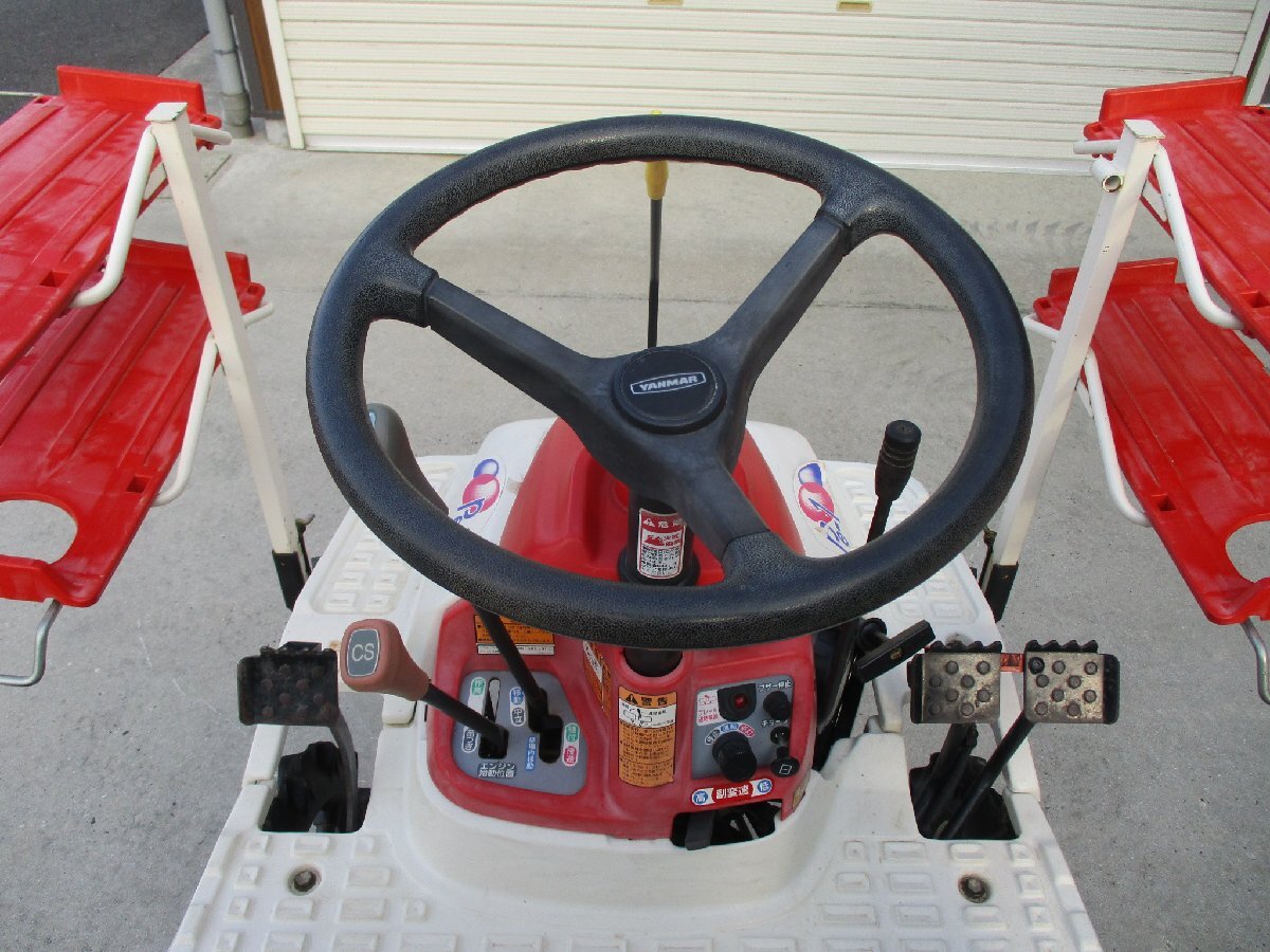 Yahoo!オークション - 【広島】 現状出品 ヤンマー 田植機 Pe-1 4.0ps ...