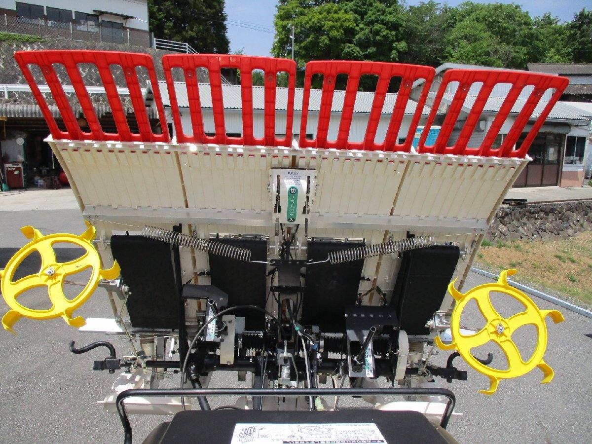 Yahoo!オークション - 【広島】 現状出品 ヤンマー 田植機 VP1AF 4.9ps...