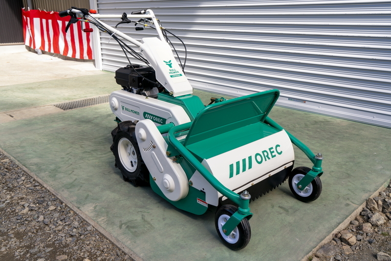 Yahoo!オークション - 【広島】 新品 オーレック ハンマーナイフモア H...