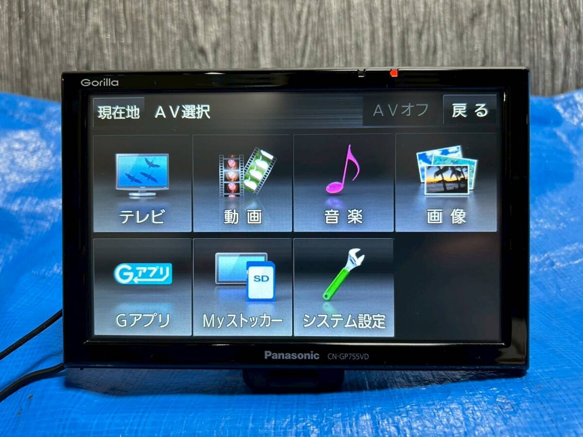 Yahoo!オークション - Panasonic Gorilla パナソニック ゴリラ CN-GP7...