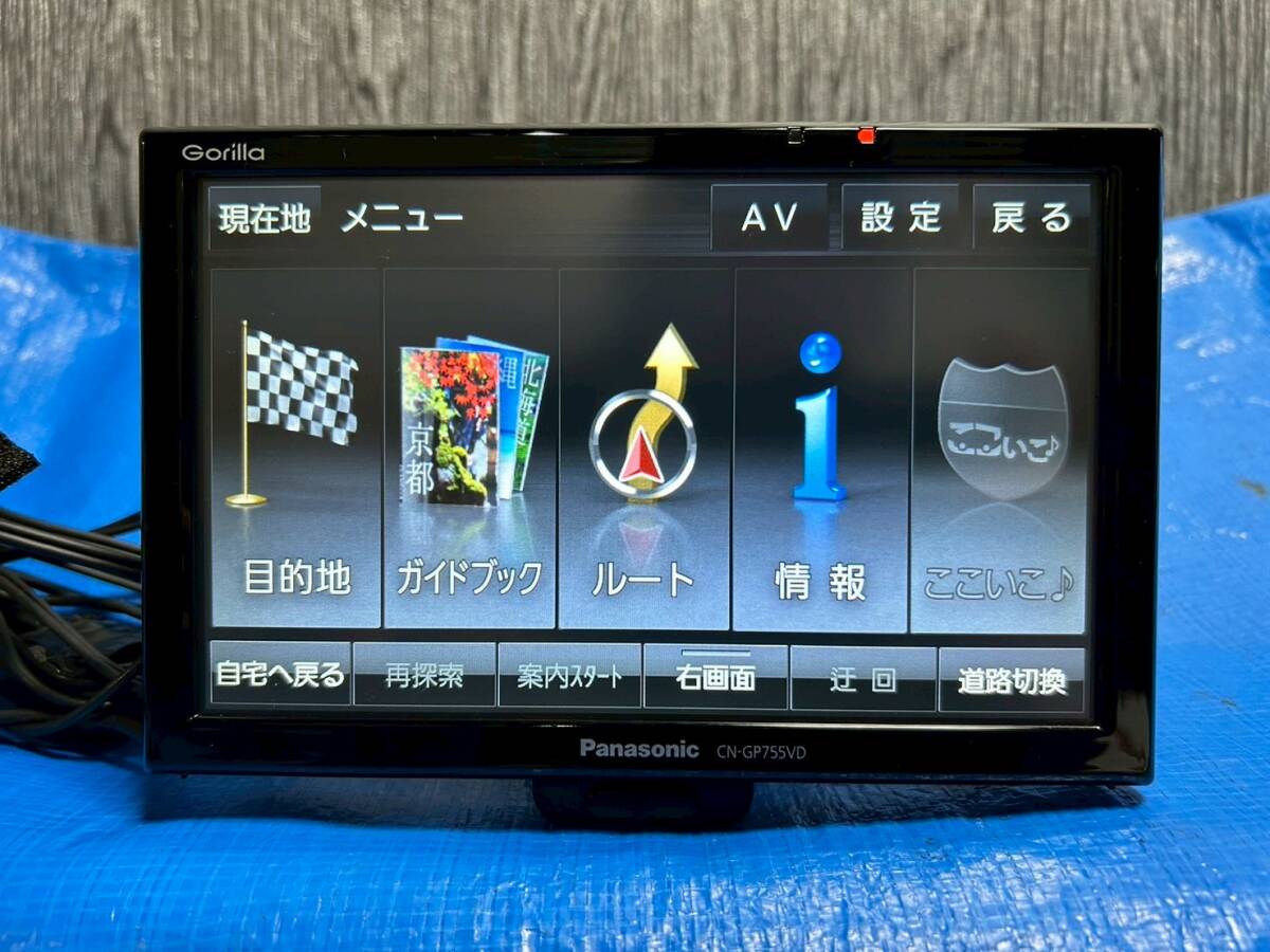 Yahoo!オークション - Panasonic Gorilla パナソニック ゴリラ CN-GP7...