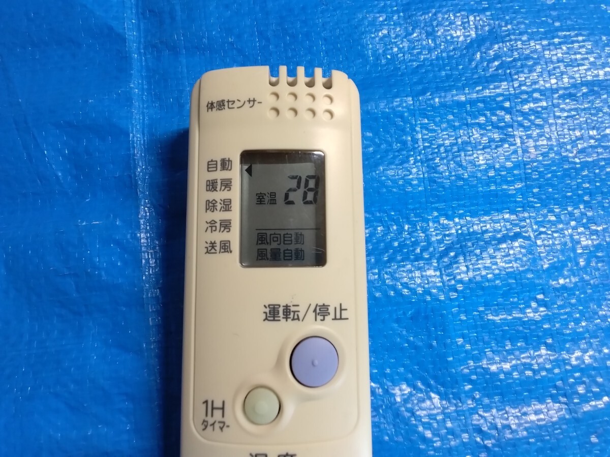 Yahoo!オークション - サンヨー リモコン RCS―ZP1