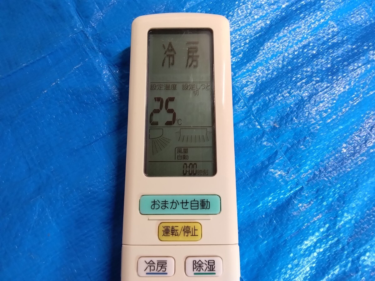 Yahoo!オークション - ダイキン リモコン BRC937A609 6603