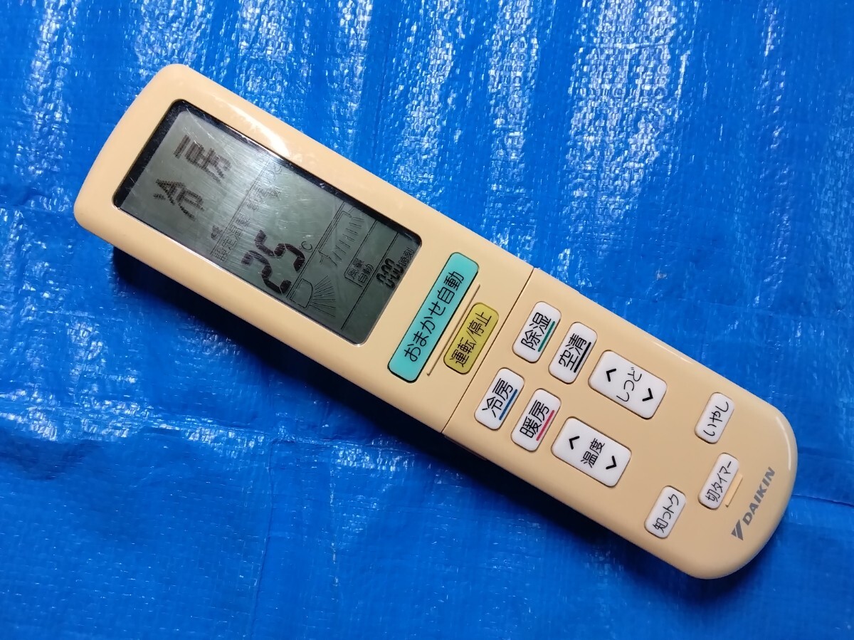Yahoo!オークション - ダイキン リモコン BRC937A605 4526