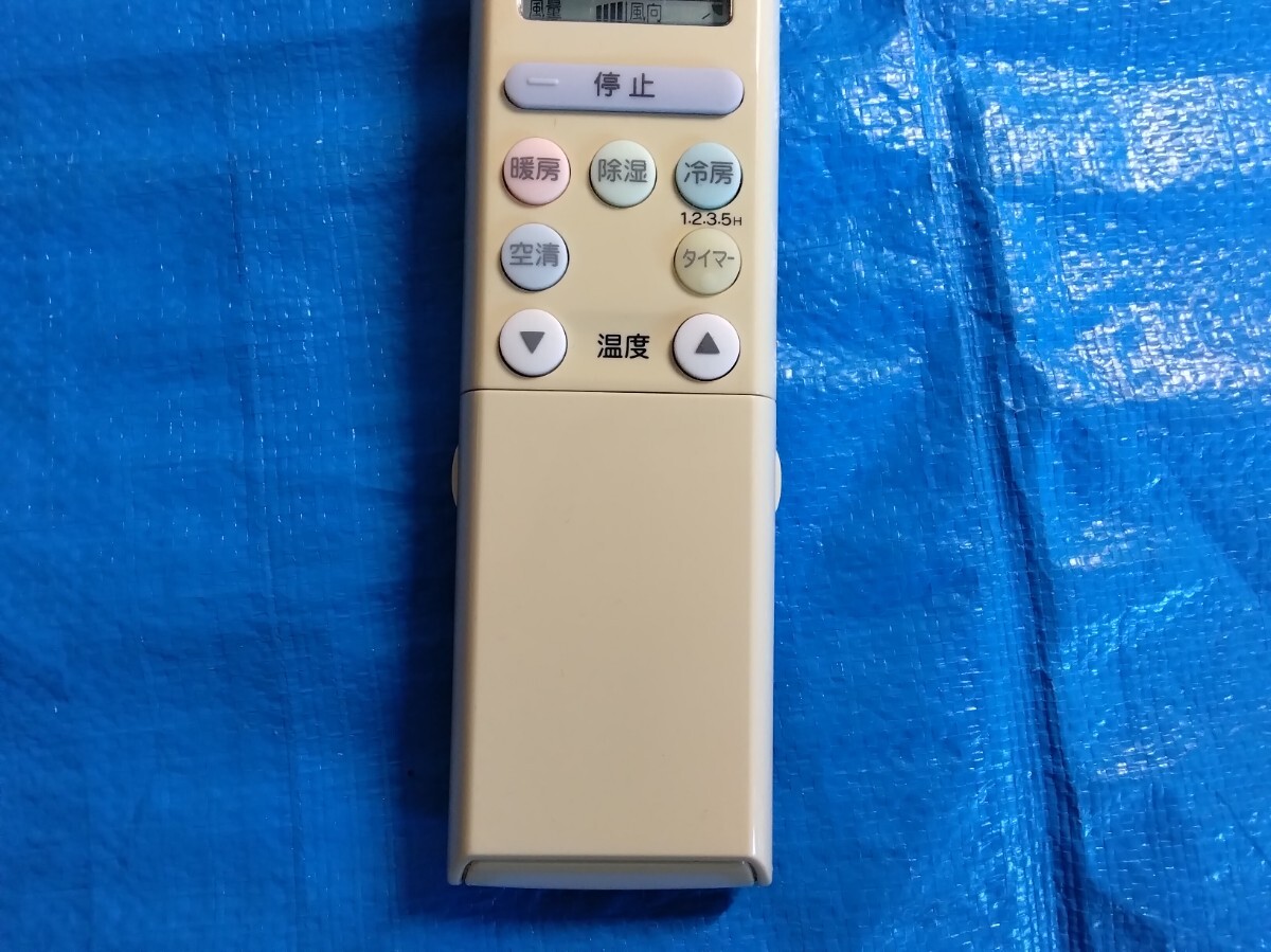 Yahoo!オークション - サンヨー リモコン RCS―DU1