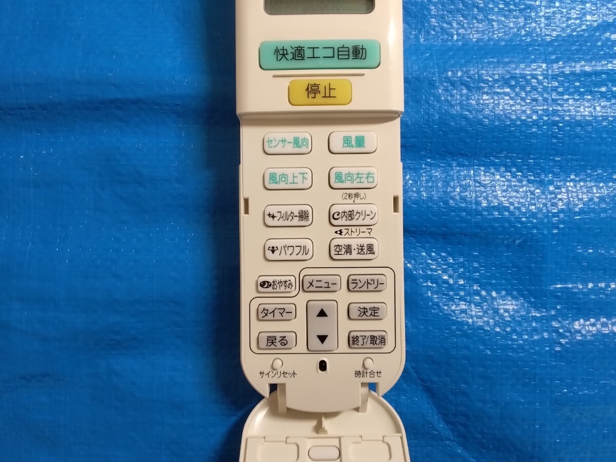 Yahoo!オークション - ダイキン リモコン ARC472A39 5403