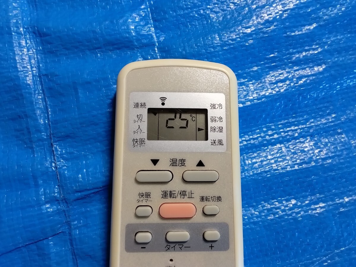 Yahoo!オークション - KOIZUMI リモコン KAW―09